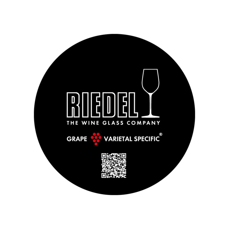 RIEDEL（リーデル） リーデル公式 オリジナルアイテム リーデル・ラップワインサーバー 1枚入 0010/13 ラッピング無料 ...