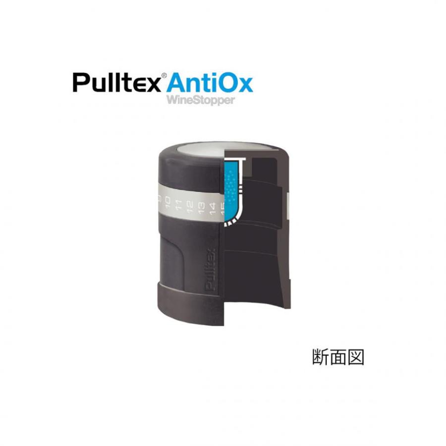 プルテックス アンチ・オックス 1個入 TEX092BK ラッピング不可 Pulltex ストッパー 酸化防止 :tex092bk:リーデル公式 Yahoo!ショッピング店 - 通販 ...
