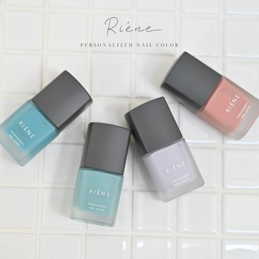 Riene リエネ ネイル ポリッシュ 水性ネイル マニキュア 水性 水溶性 はがせる 剥がせる ピールオフ 無臭 貝殻 速乾 透明 カラー ...