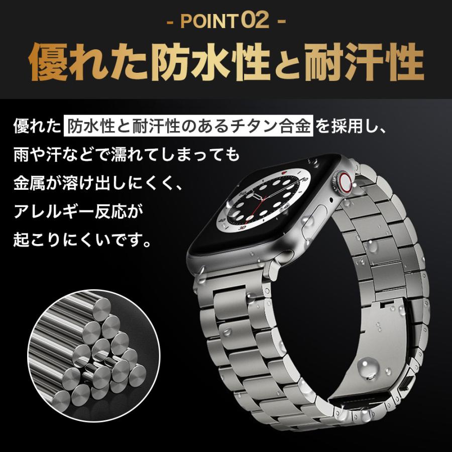 アップルウォッチ バンド チタン Applewatch ベルト おしゃれ メンズ 38mm 40 41 42 44 45 49 シンプル ...