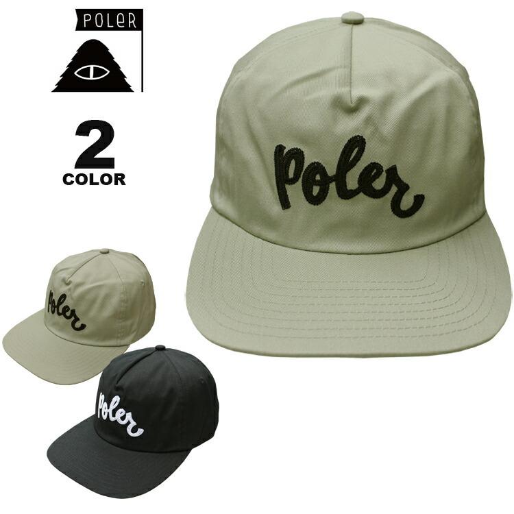 ポーラー キャップ 帽子 POLER SCRIPT HAT SNAP BACK CAP スナップバック メンズ レディース ユニセックス 全2色 : RIFFLE PAGE - 通販 ...