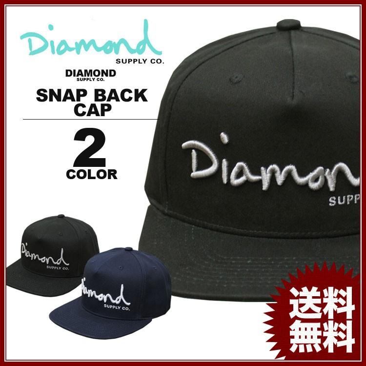 SALE Diamond SUPPLY CO. OG SCRIPT SNAP BACK CAP(ダイヤモンドサプライ キャップ 帽子) アウトレット : RIFFLE PAGE - 通販 ...