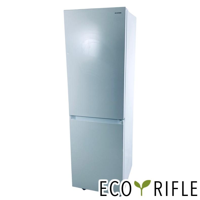 IRIS OHYAMA 冷蔵庫 中古 アイリスオーヤマ IRISOHYAMA IRSN-27A-W 2023年製 2ドア 274L ホワイト ファン式 右開き ファミリー 自社配送エリア内限定 ...