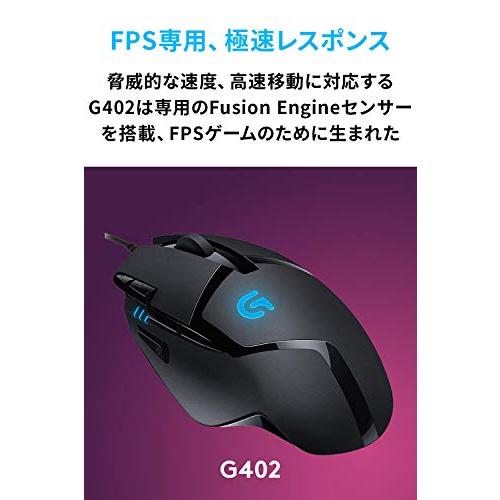 Logicool G ロジクール ゲーミングマウス 有線 G402 FPS ゲーム用 4段階DPI切り替えボタン プログラムボタン8個 : リフテン.com - 通販 - Yahoo!ショッピング