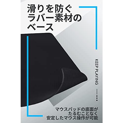 Logicool G ロジクール ゲーミングマウスパッド G640 クロス 表面 大型 サイズ マウスパッド G640s : リフテン.com ...