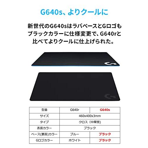 Logicool G ロジクール ゲーミングマウスパッド G640 クロス 表面 大型 サイズ マウスパッド G640s : リフテン.com - 通販 - Yahoo!ショッピング