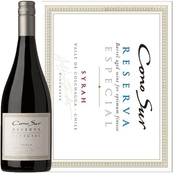 Cono Sur Syrah Reserva [現行VT] ／ コノスル シラー レゼルヴァ [CL][赤] : ワインショップCAVE ...