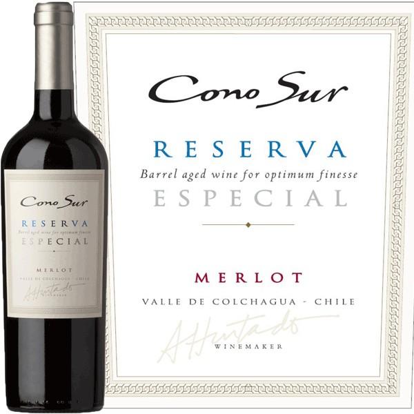 Cono Sur Merlot Reserva [現行VT] ／ コノスル メルロー レゼルヴァ [CL][赤] : ワインショップCAVE ...