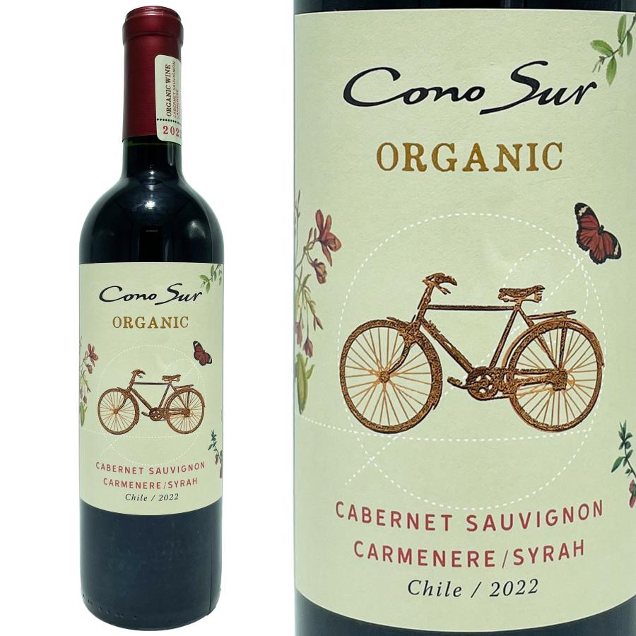 Cono Sur Organic Cabernet Sauvignon & Carmenere Syrah [現行VT] ／コノスル ...