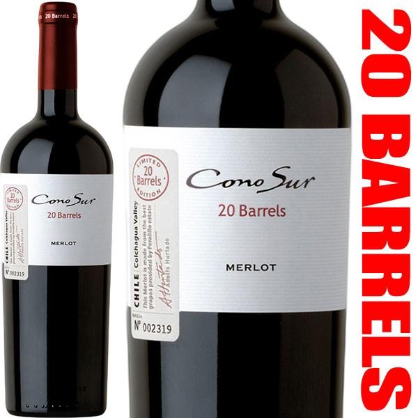 Cono Sur Merlot 20Barrels Limited Edition [現行VT] ／ コノスル メルロー 20バレル ...