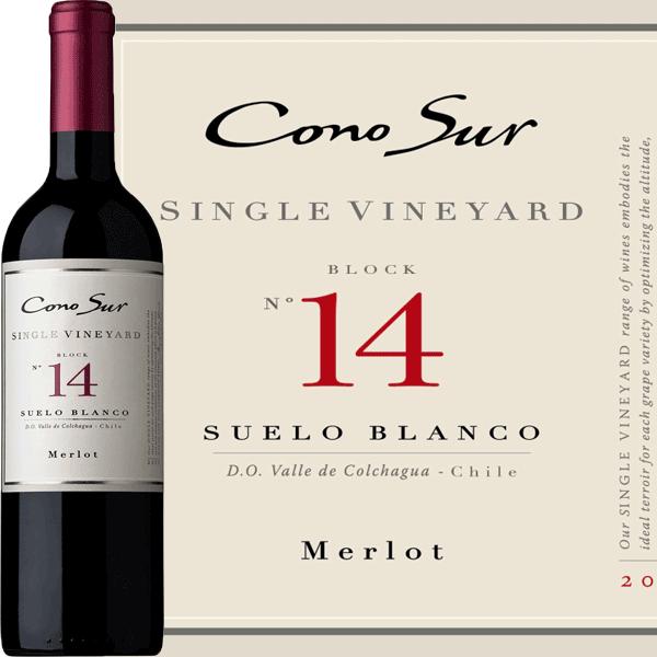 Cono Sur Single Vineyard Merlot [現行VT] / コノスル シングル・ヴィンヤード メルロー no.14 ...
