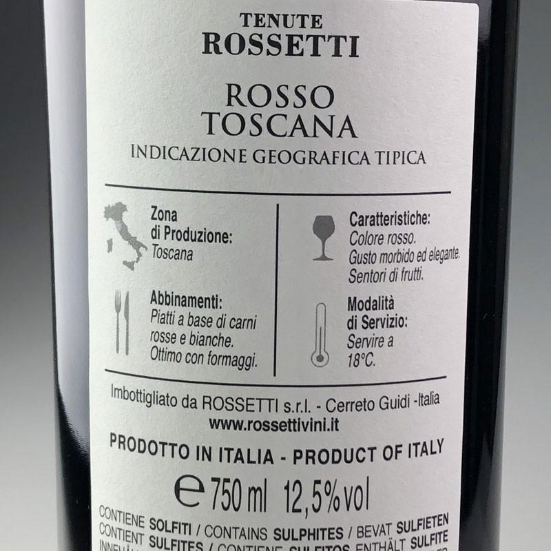 Tenute Rossetti Rosso Toscana [現行VT] / テヌーテ ロセッティ ロッソ トスカーナ [IT][赤 ...