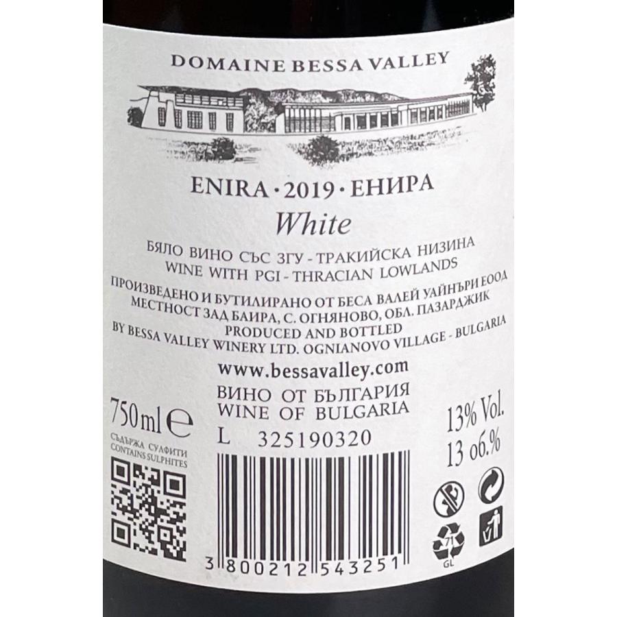 エニーラ ホワイト 2019 ベッサ・ヴァレー・ワイナリー / Bessa Valley Winery Enira White [2019][BG][白] : ワインショップCAVE - 通販 ...