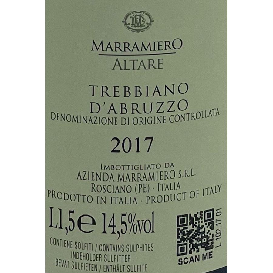 アルターレ トレッビアーノ ダブルッツォ 2017 マラミエーロ マグナムボトル / ALTARE TREBBIANO D'ABRUZZO ...