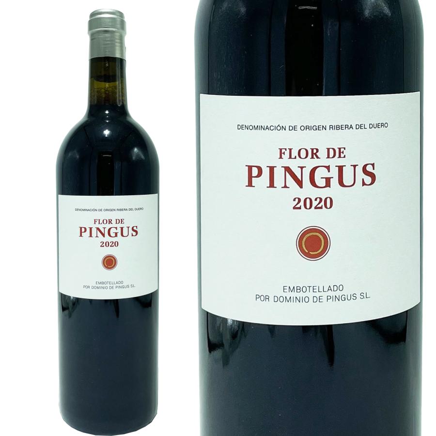 フロール デ ピングス 2020 / Fror De Pings [赤][ES] : ワインショップCAVE - 通販 - Yahoo!ショッピング