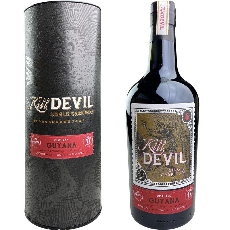 キルデビル ラム ガイアナ ダイヤモンド コラム スティル 17年 / Kill Devil Rum Guyana Diamond ...