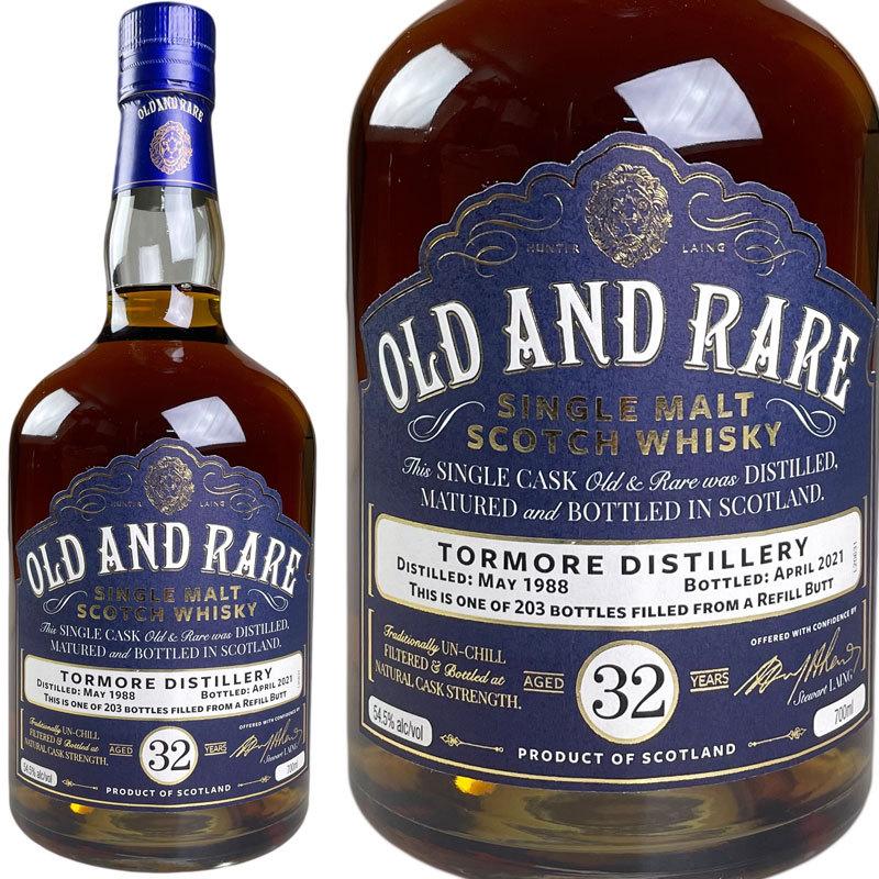 Hunter Laing Old and Rare Tormore 32 yo [1988] / ハンターレイン オールド ＆ レア トーモア ...