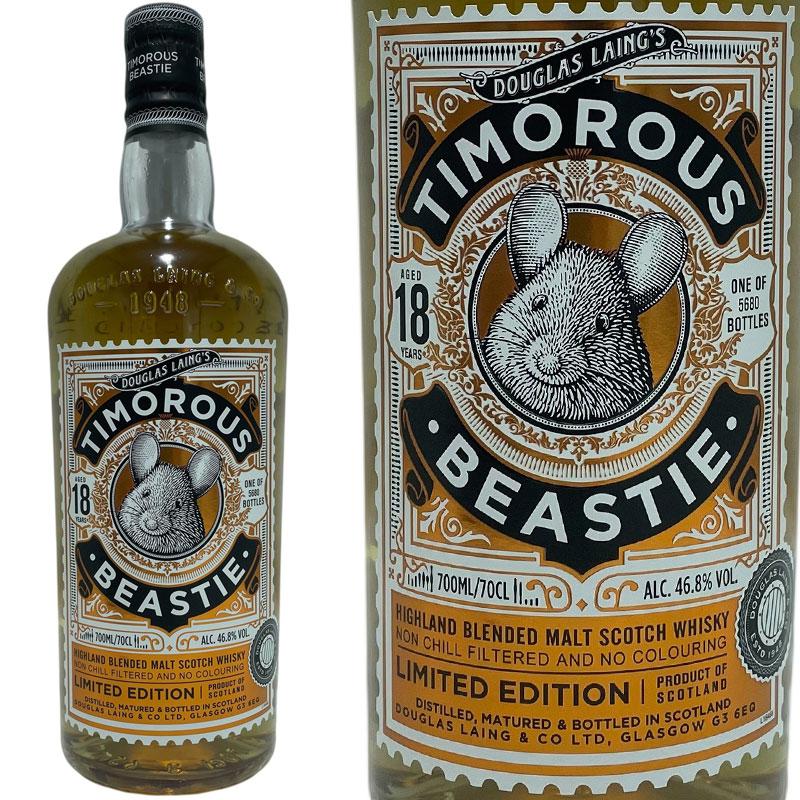 ティモラス ビースティ 18年 リミテッド エディション ダグラスレイン ブレンディド モルト / Timorous Beastie 18yo ...