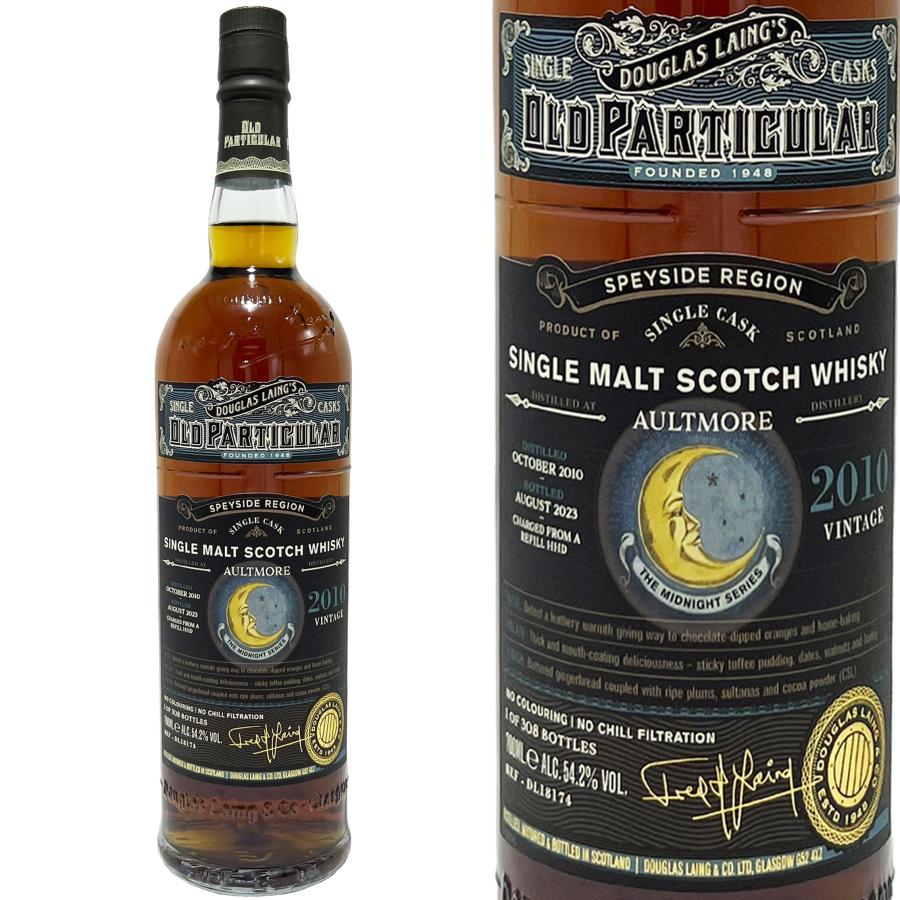 オルトモア 2010 シェリー ダグラスレイン オールド パティキュラー ミッドナイト / Aultmore Sherry DL Old ...