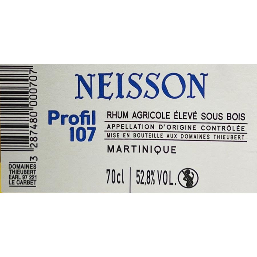 ネイソン プロフィル 107 / Neisson Profil [RM] : ワインショップCAVE - 通販 - Yahoo!ショッピング