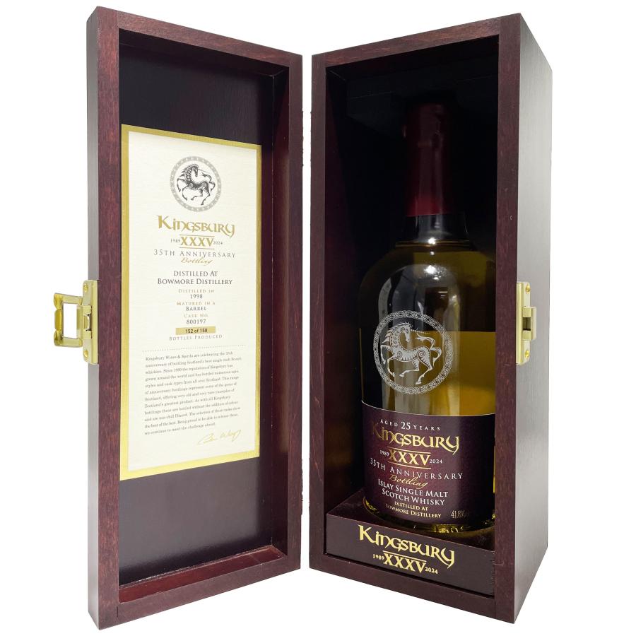 ボウモア 25年 キングスバリー 35周年記念 1998 / Bowmore 25yo Kingsbury 35th Anniversary [1998][SW] : ワインショップCAVE ...