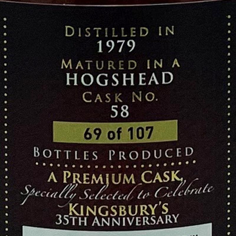 メイン バライル 44年 キングスバリー 35周年記念 1979 / Mhain Baraille 44yo Kingsbury 35th Anniversary [1979][SW ...