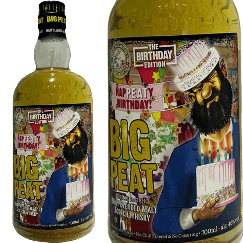 ビッグ ピート バースデイエディション ダグラスレイン ブレンデッドモルト / Douglas Laing Blended Malt Big Peat Birthday Edition [SW ...