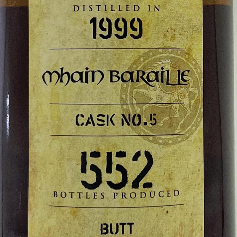 メイン バライル 24年 キングスバリー ゴールド 1999 / Mhain Baraille 24yo Kingsbury Gold [1999][SW] : ワインショップCAVE ...