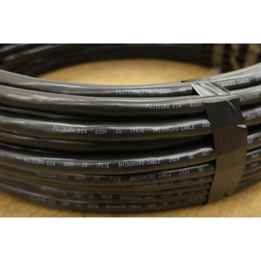 未使用品 フジクラ CV 3C×8sq 600V 50m 2024年製 沖縄・離島 配送不可 L : KaNZaBuRo Yahoo!店 - 通販 - Yahoo!ショッピング