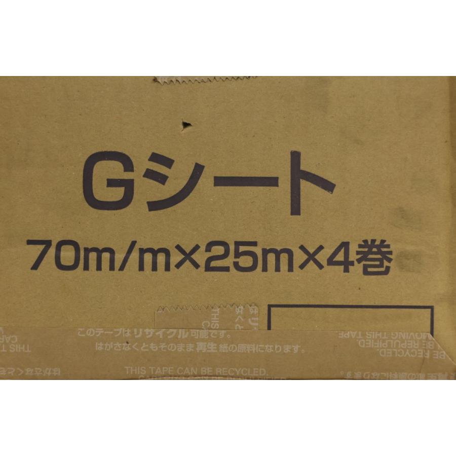 未使用品 ABC商会 Gシート 70m/m×25m×4巻セット 北海道・沖縄・離島 配送不可 C3D : KaNZaBuRo Yahoo!店 - 通販 - Yahoo!ショッピング