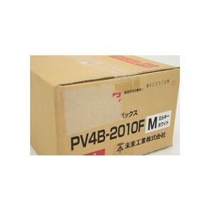 倉庫保管品 未来 防犯カメラ取付四角ボックス PV4B-2010F ミルキーホワイトB3C : KaNZaBuRo Yahoo!店 - 通販 - Yahoo!ショッピング