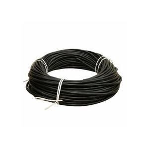 未使用品 フジクラ CVケーブル 600V 2C×2SQ 89m 2024年製 電線 ケーブル 北海道・沖縄・離島 配送不可 KG15 : KaNZaBuRo Yahoo!店 - 通販 ...