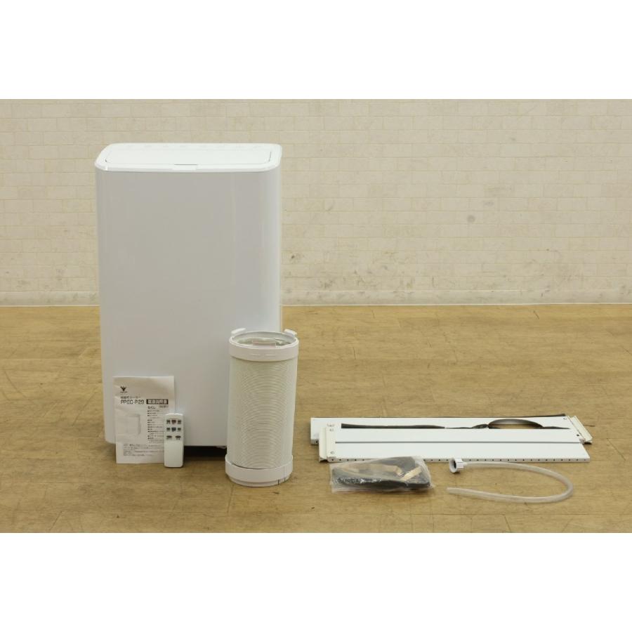 山善 移動式クーラー PPEC-P29-WH 100V 2022年製 家電 クーラー 北海道・沖縄・離島 配送不可 併 D : KaNZaBuRo Yahoo!店 - 通販 - Yahoo ...