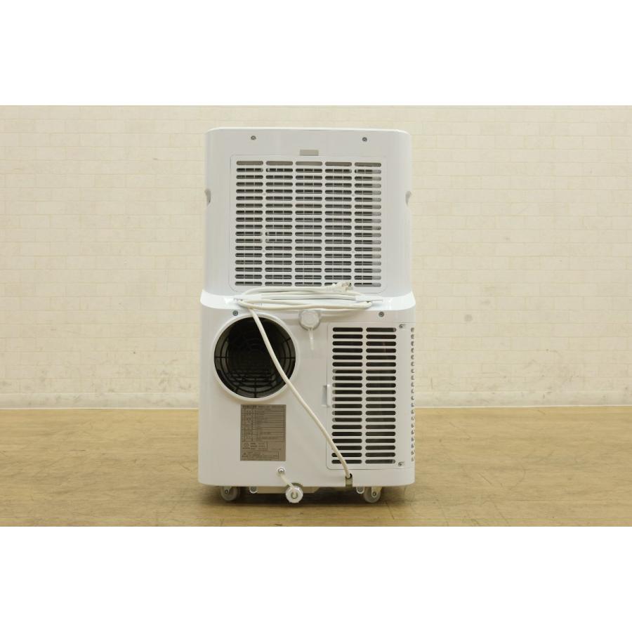 山善 移動式クーラー PPEC-P29-WH 100V 2022年製 家電 クーラー 北海道・沖縄・離島 配送不可 併 D : KaNZaBuRo Yahoo!店 - 通販 - Yahoo ...