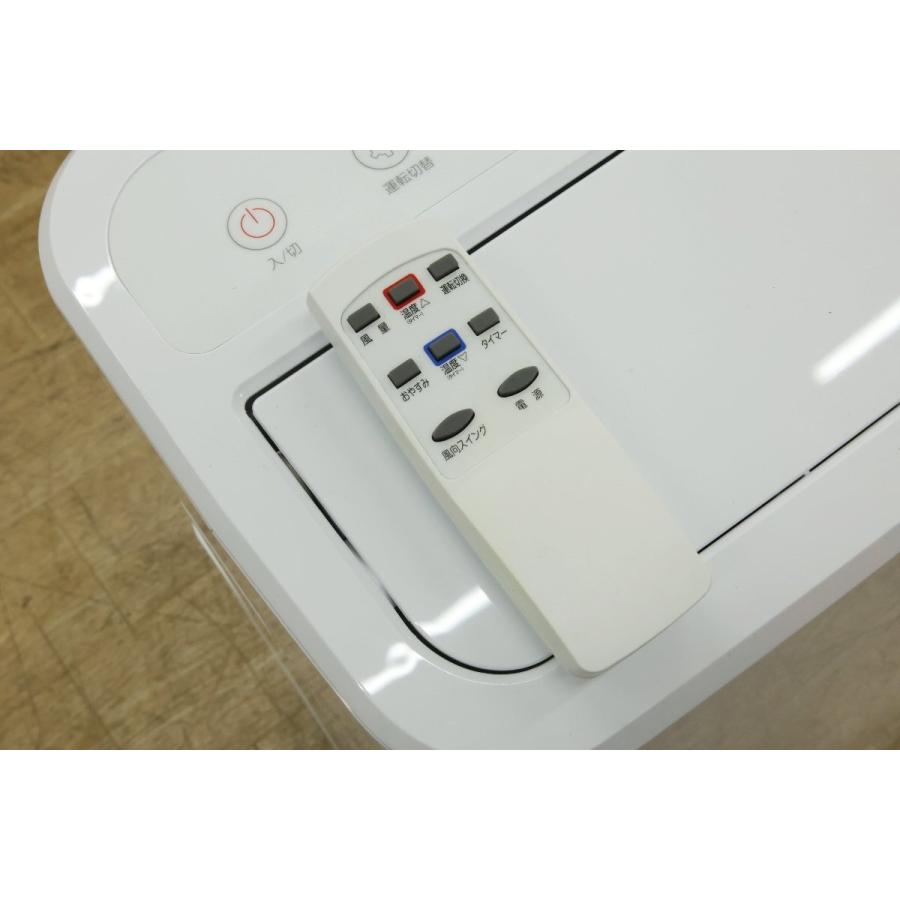 山善 移動式クーラー PPEC-P29-WH 100V 2022年製 家電 クーラー 北海道・沖縄・離島 配送不可 併 D : KaNZaBuRo Yahoo!店 - 通販 - Yahoo ...