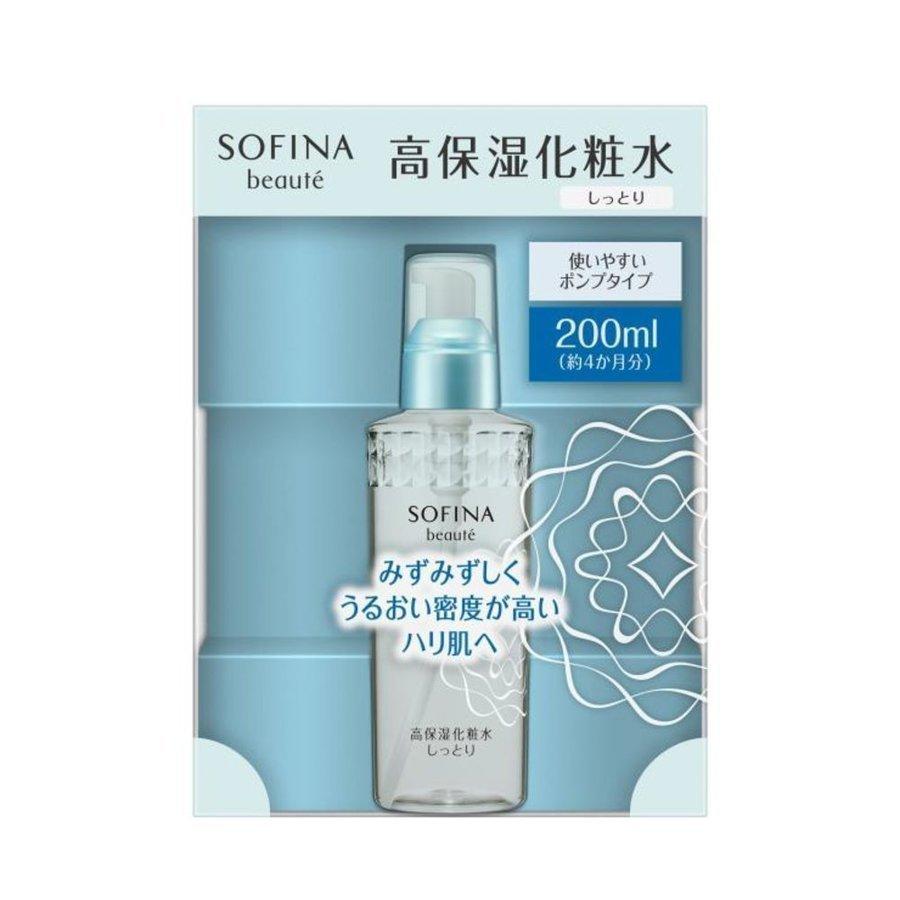 アウトレット ソフィーナ ボーテ 高保湿化粧水 しっとり ポンプタイプ 200ml SOFINA beaute 花王 Eウ2 : KaNZaBuRo Yahoo!店 - 通販 - Yahoo ...