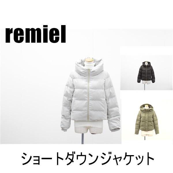 送料無料 アウトレット remiel レディース アウター ショートダウンジャケット 冬 #15866 P561 : KaNZaBuRo ...