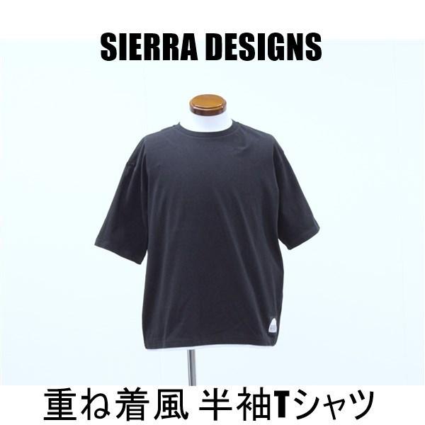 送料無料 アウトレット SIERRA DESIGNS メンズ トップス 重ね着風 半袖Tシャツ 春夏 #57566 P934 : KaNZaBuRo Yahoo!店 - 通販 - Yahoo ...