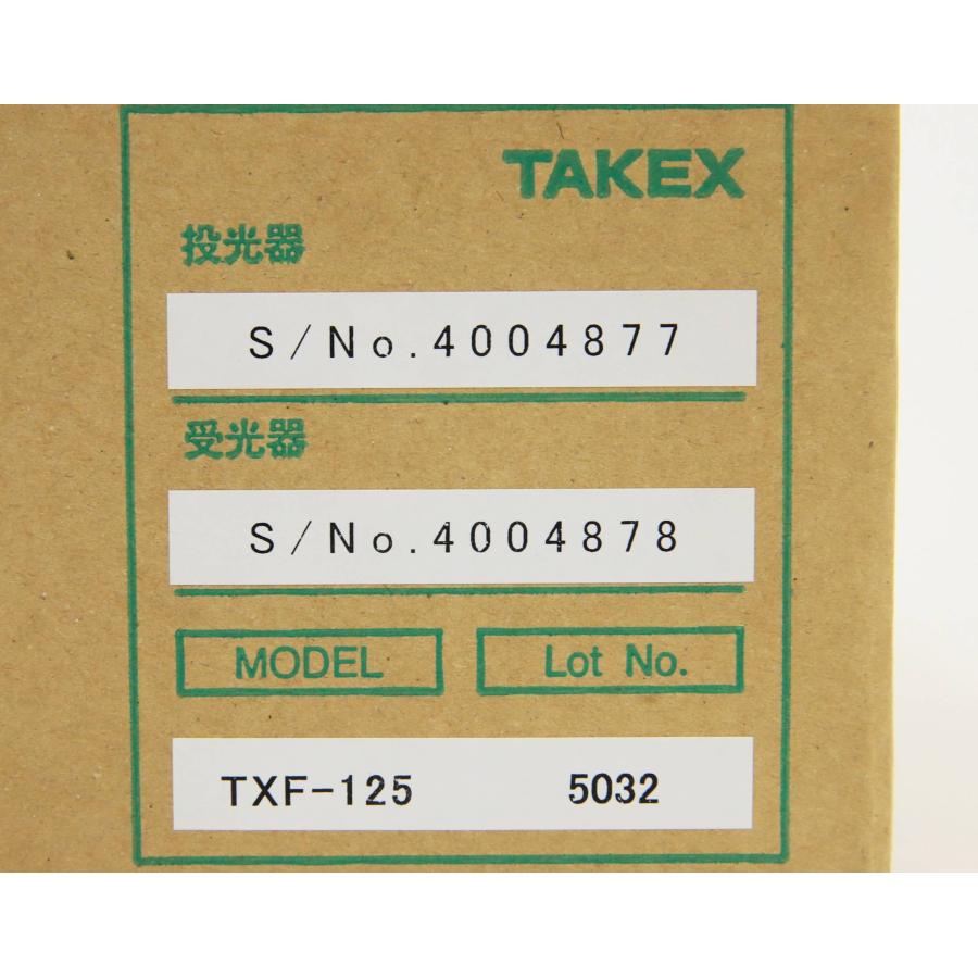 TAKEX（タケックス） 送料無料 電池式赤外線センサ送信機 TXF-125 北海道、沖縄、離島発送不可 Eウ3-4 : KaNZaBuRo ...