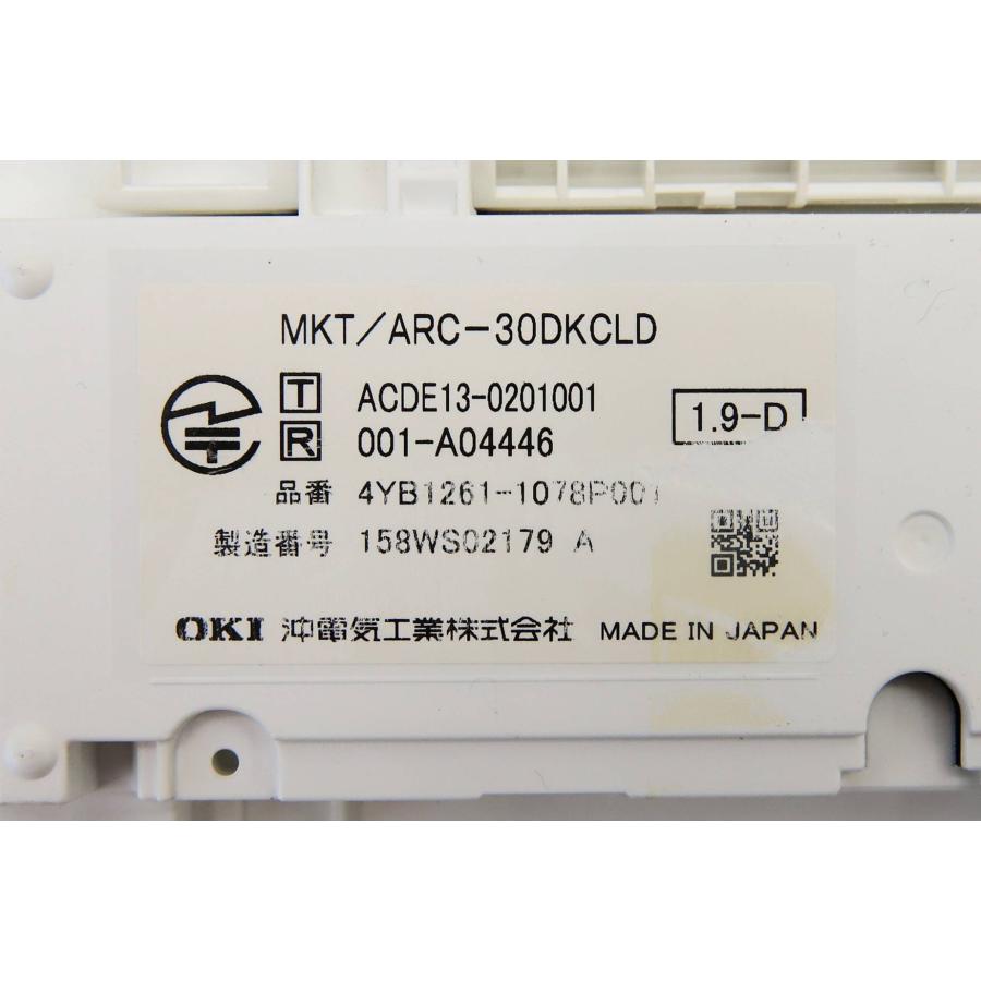 OKI 中古 30ボタンコードレス電話機 MKT/ARC-30DKCLD ビジネスフォン 北海道、沖縄、離島発送不可 I ...