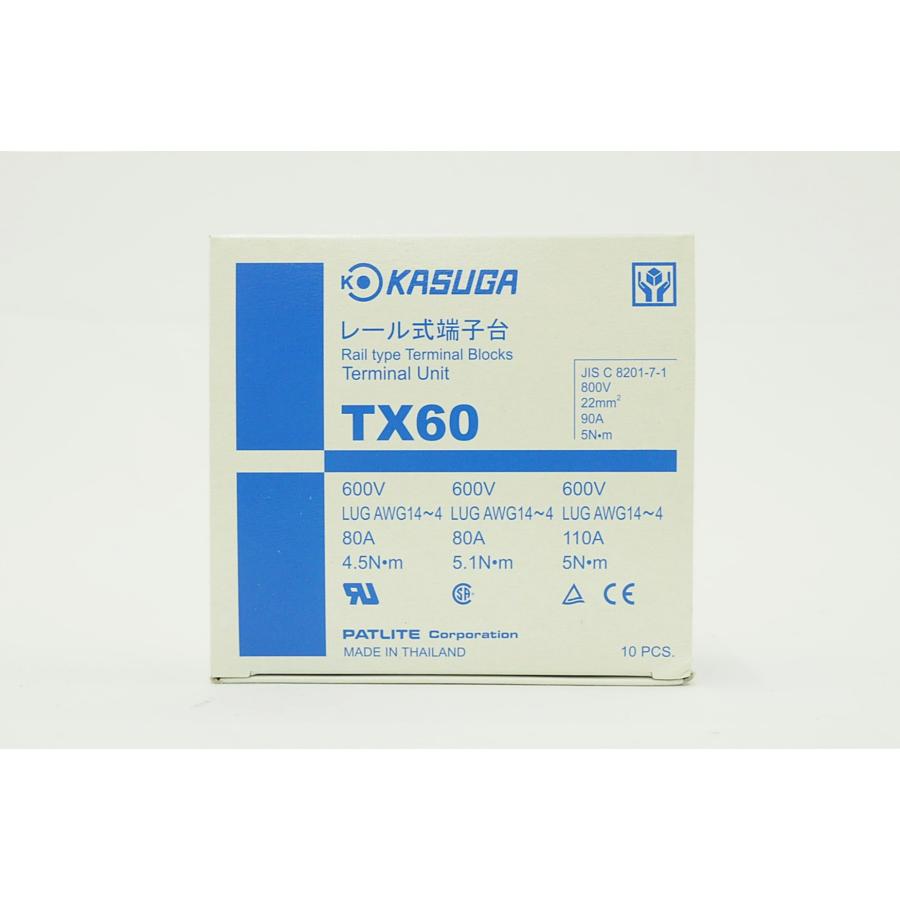 送料無料 パトライト 春日電機 レール式端子台 TX60 10個入 ターミナルユニット 北海道、沖縄、離島発送不可 Eイ4-3 爆買 ...