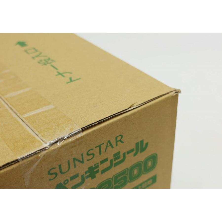 送料無料 サンスター ペンギンシール MS2500 NBタイプ 2成分形変成シリコーン シーリング材 4L×2缶入 2025年2月製造 北海道、 : KaNZaBuRo Yahoo!店 ...