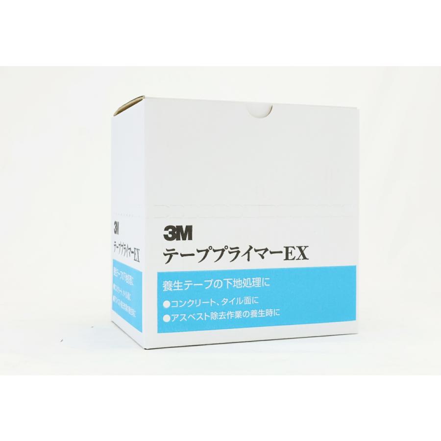 送料無料 3M スリーエム テーププライマーEX ホワイト 420mL 6缶セット 北海道、沖縄、離島発送不可 W3B : KaNZaBuRo Yahoo!店 - 通販 - Yahoo!ショッピング