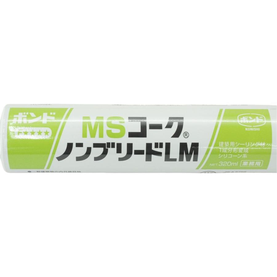 送料無料 コニシ ボンド MSコーク ノンブリードLM ライトグレー 320ml 10本 業務用 北海道、沖縄、離島発送不可 W5B : KaNZaBuRo Yahoo!店 - 通販 ...