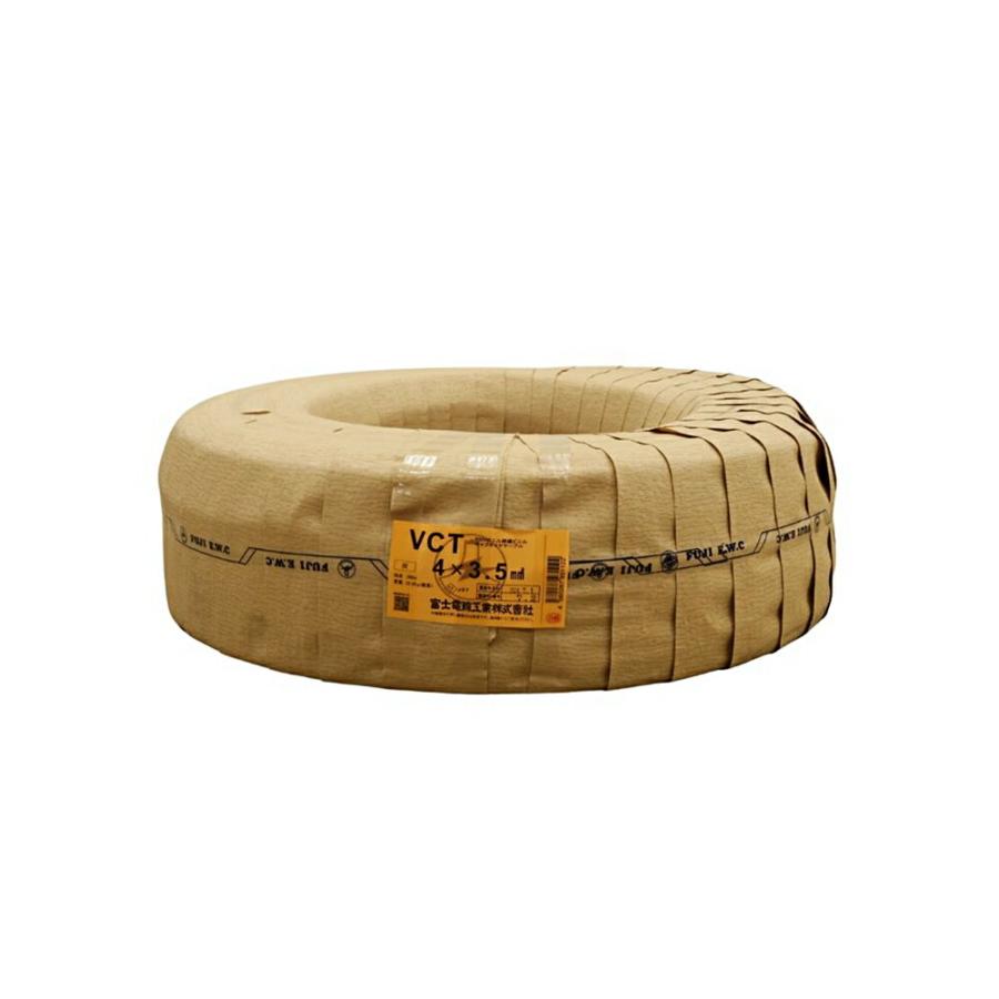 富士電線 VCT 600V ビニルキャブタイヤケーブル 4×3.5SQ 4×3.5mm 条長:100m アウトレット品 北海道、沖縄、離島発送不可 : 241210-n04 ...