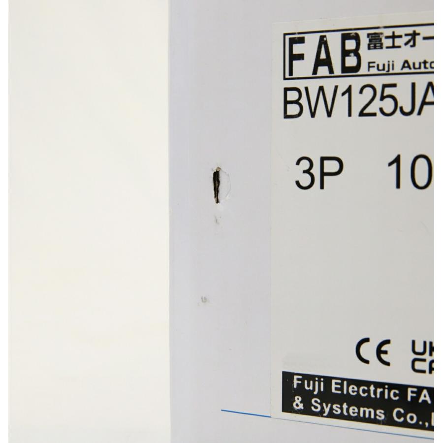 富士電機 富士オートブレーカ 漏電遮断器 G-TWIN BW125JAG-3P 100A アウトレット品 沖縄、離島発送不可 Eウ3-3 爆買 ...