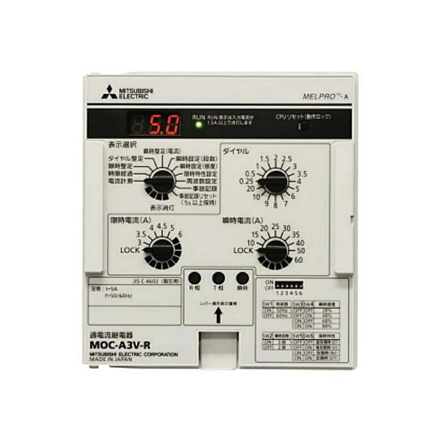 三菱電機 保護継電器 過電流継電器 MELPRO-Aシリーズ MOC-A3T-R 103PGA アウトレット品 沖縄、離島発送不可 Eウ2-3 : KaNZaBuRo Yahoo!店 - 通販 ...