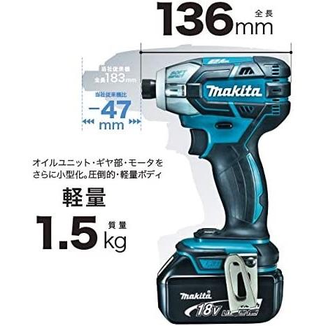 マキタ ソフトインパクトドライバTS141(18V)青 トルク40Nm 6Ahバッテリ2本・充電器付 TS141DRGX 北海道、沖縄、離島 ...