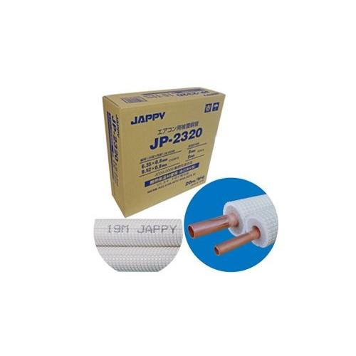 JAPPY JAPPY(因幡 INABA ) ペアコイル 対応冷媒種別:3 JP-2320 北海道、沖縄、離島発送不可 K-R : KaNZaBuRo Yahoo!店 - 通販 - Yahoo ...