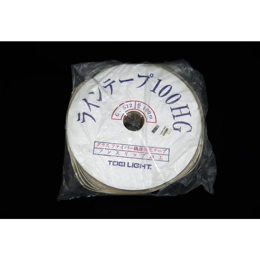 TOEI LIGHT 展示品 トーエイライト ラインテープ 100HG G1572Iア1 : KaNZaBuRo Yahoo!店 - 通販 - Yahoo!ショッピング